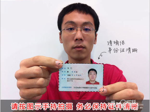 100套手持正反资源-千图网