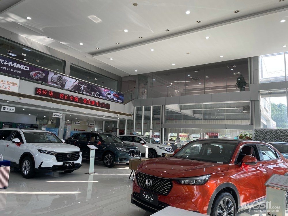 东风本田 23款思域 23款XRV CRV均以到店，欢迎进店品鉴 - 我要买车 - 梦溪论坛 镇江,时事,招聘,求职,社区,房产,装修,美食,摄影, 汽车,摄影,运动,女性,征婚,游戏,镇江麻将